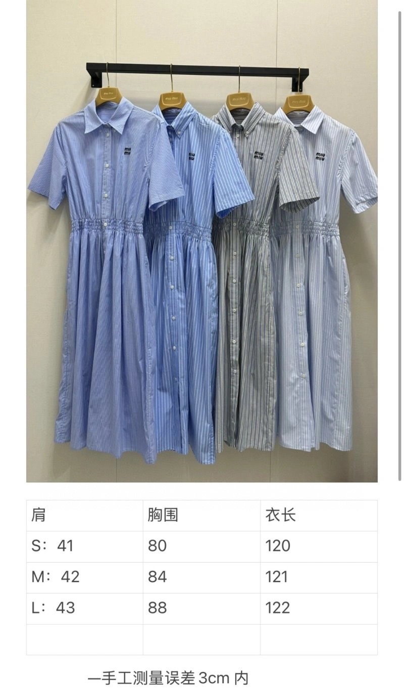 Budget-friendly Miu Miu Dress
