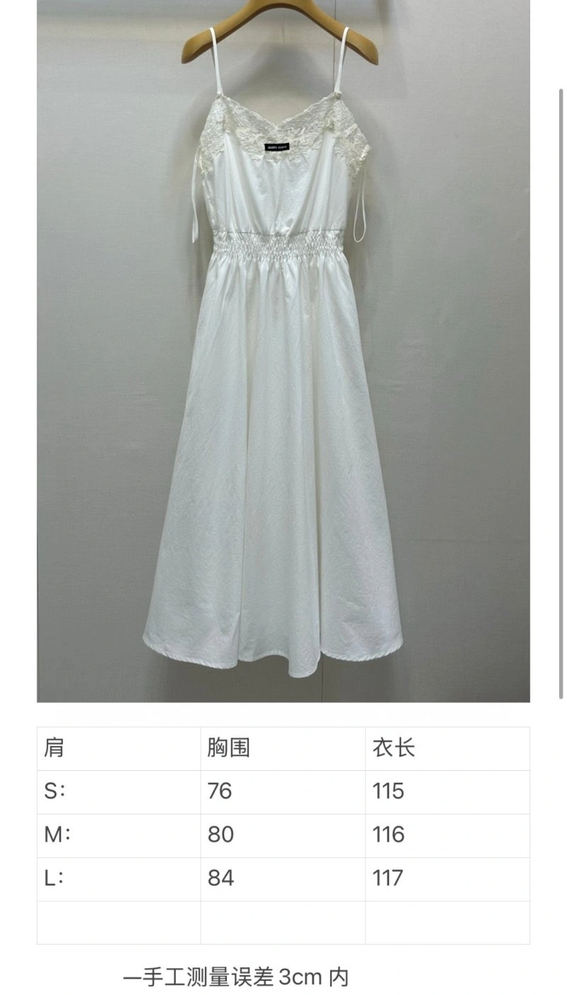 High accuracy Miu Miu Dress