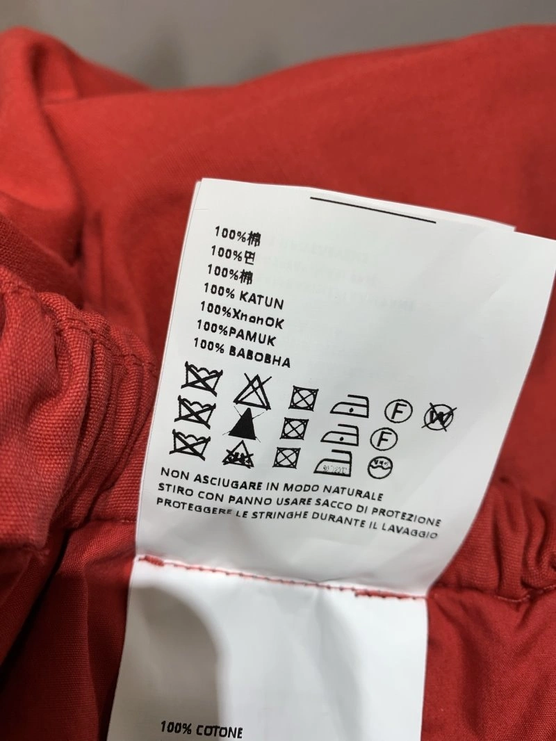 Genuine Miu Miu Dress