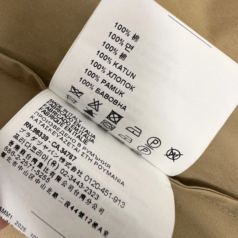 Value-priced Miu Miu Dress
