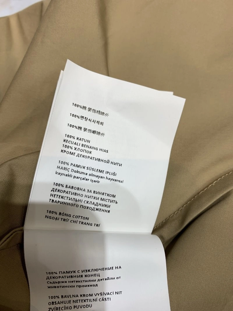 Inexpensive Miu Miu Dress