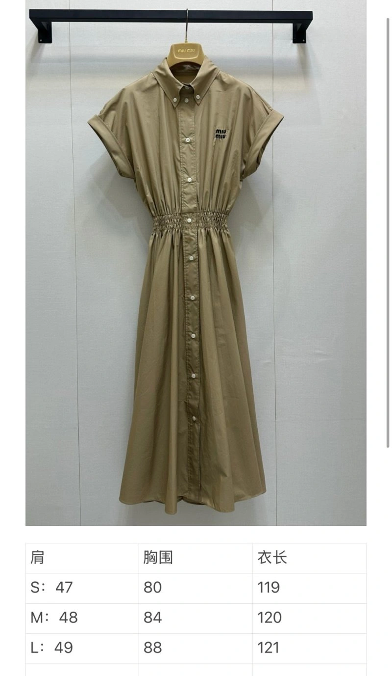 Top match Miu Miu Dress