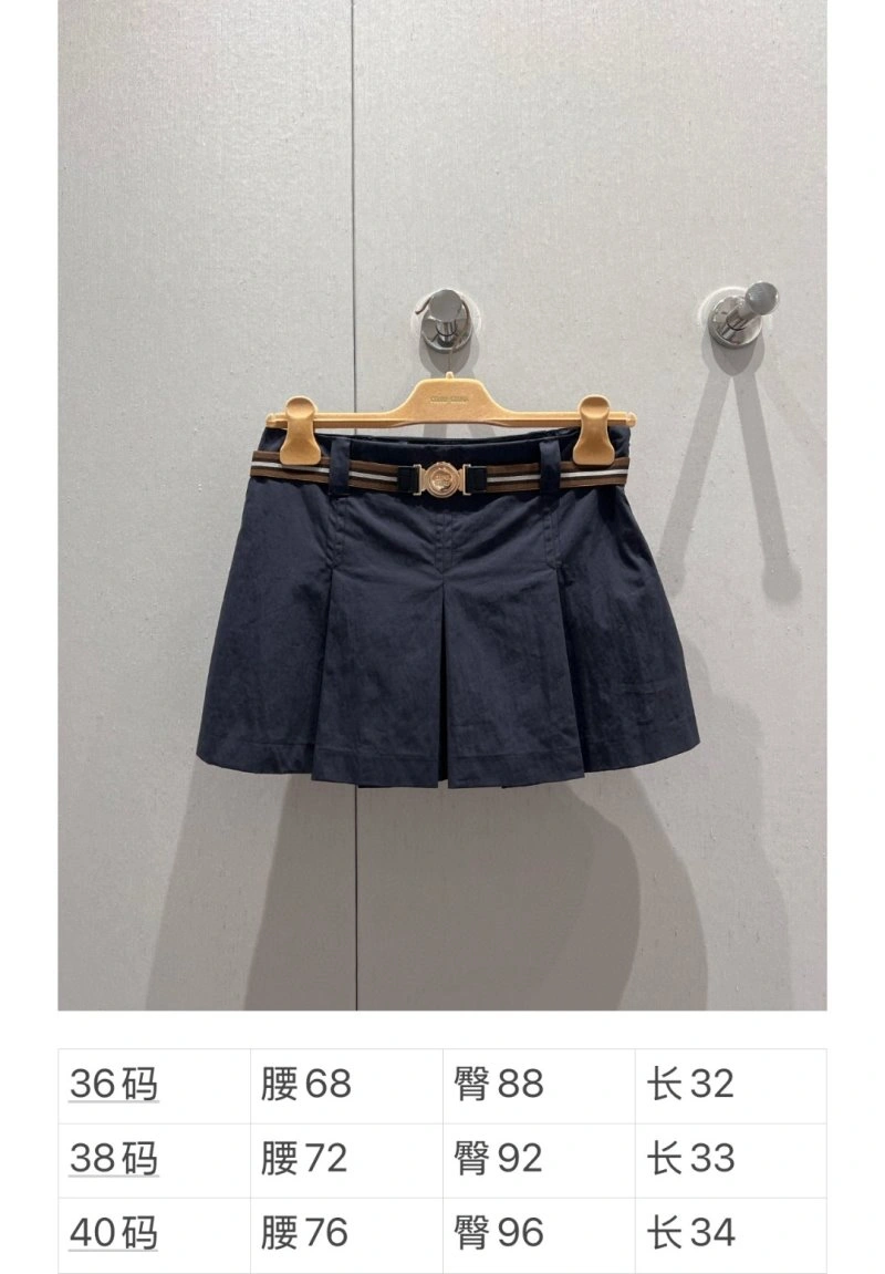 Reasonably priced Miu Miu Dress