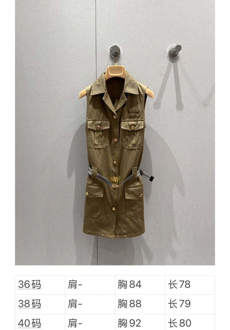 OEM Miu Miu Dress