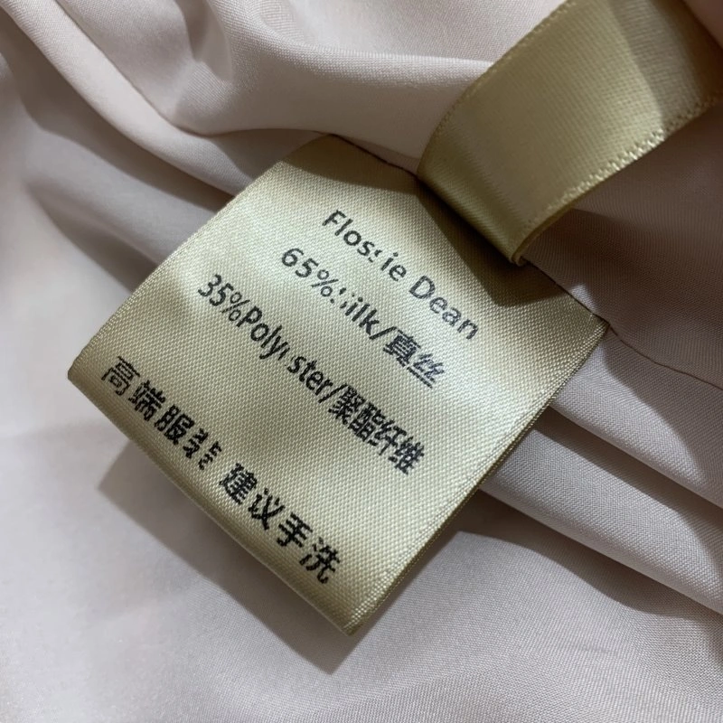 Bargain Miu Miu Dress