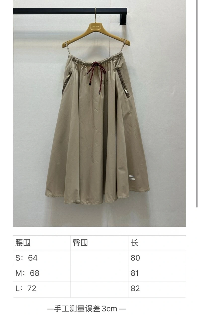 Reasonably priced Miu Miu Dress