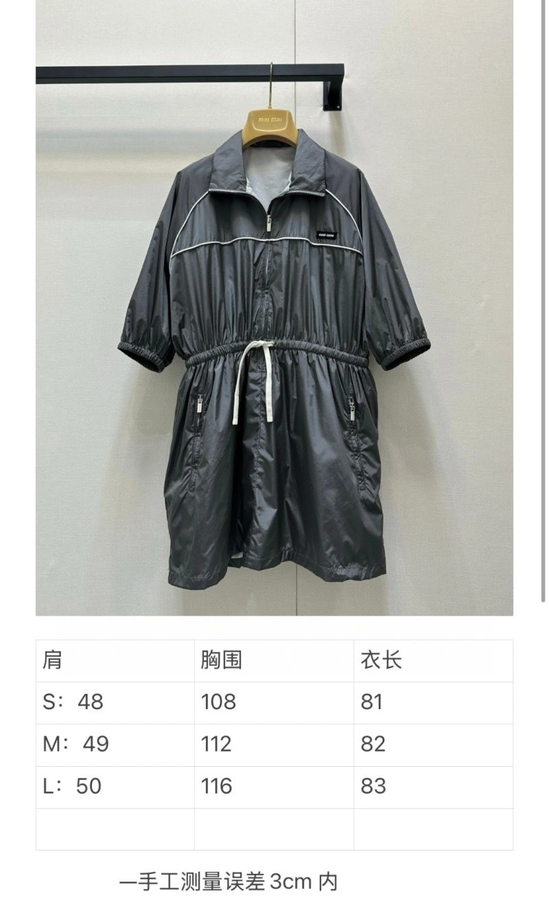 Economical Miu Miu Dress