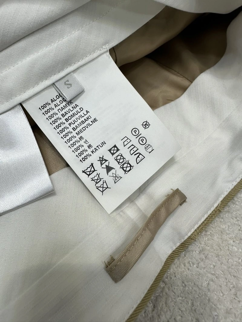 Indistinguishable Miu Miu Dress