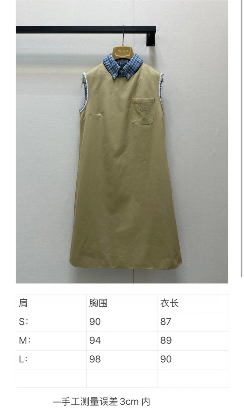 Discounted Miu Miu Dress