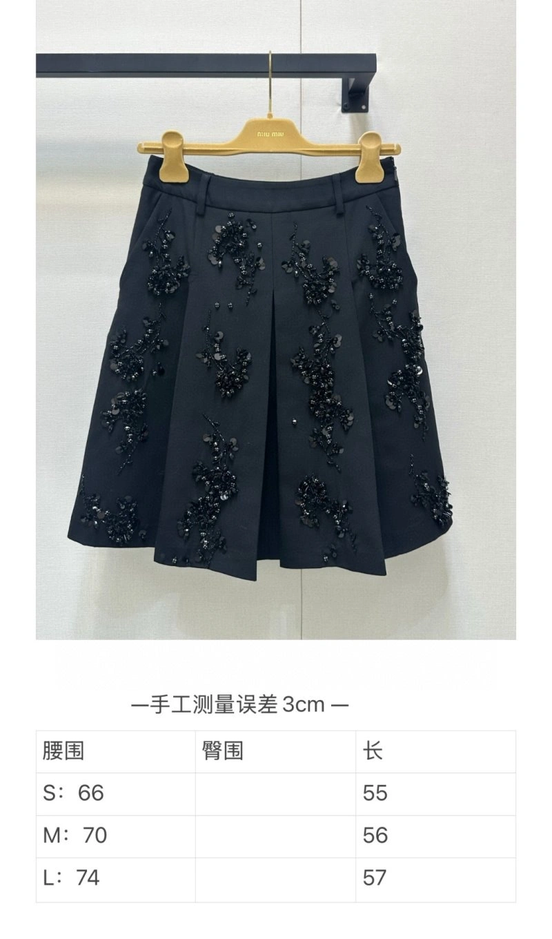 High accuracy Miu Miu Dress