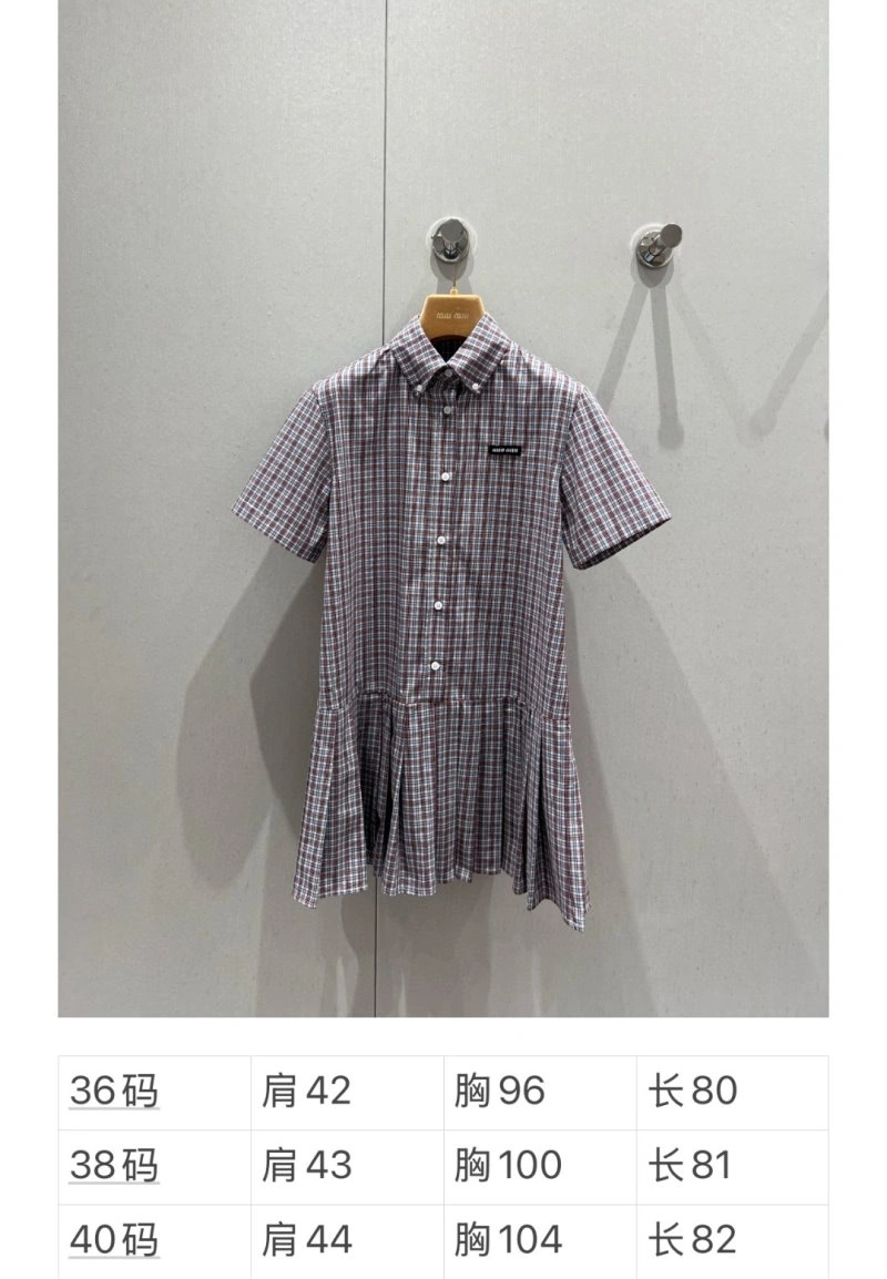 Mirror quality Miu Miu Dress