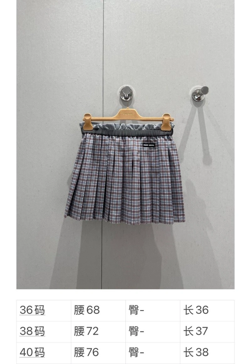 Brand-original Miu Miu Dress