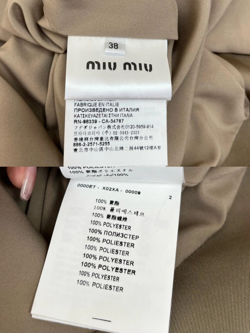 High fidelity Miu Miu Dress