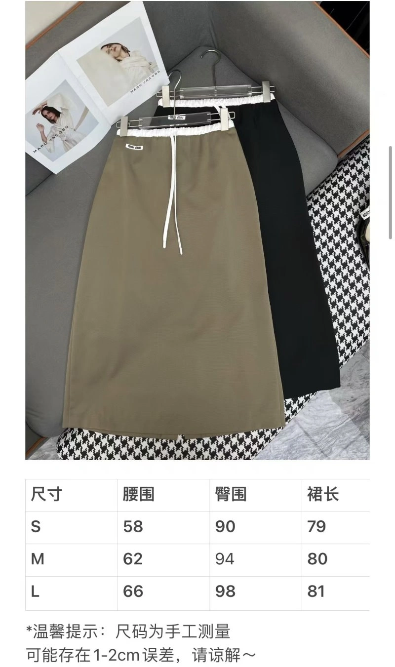 High fidelity Miu Miu Dress