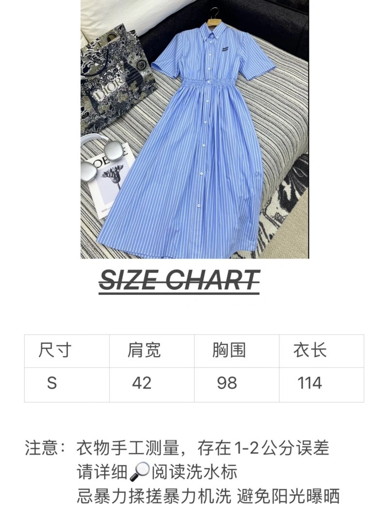 1:1 copy Miu Miu Dress