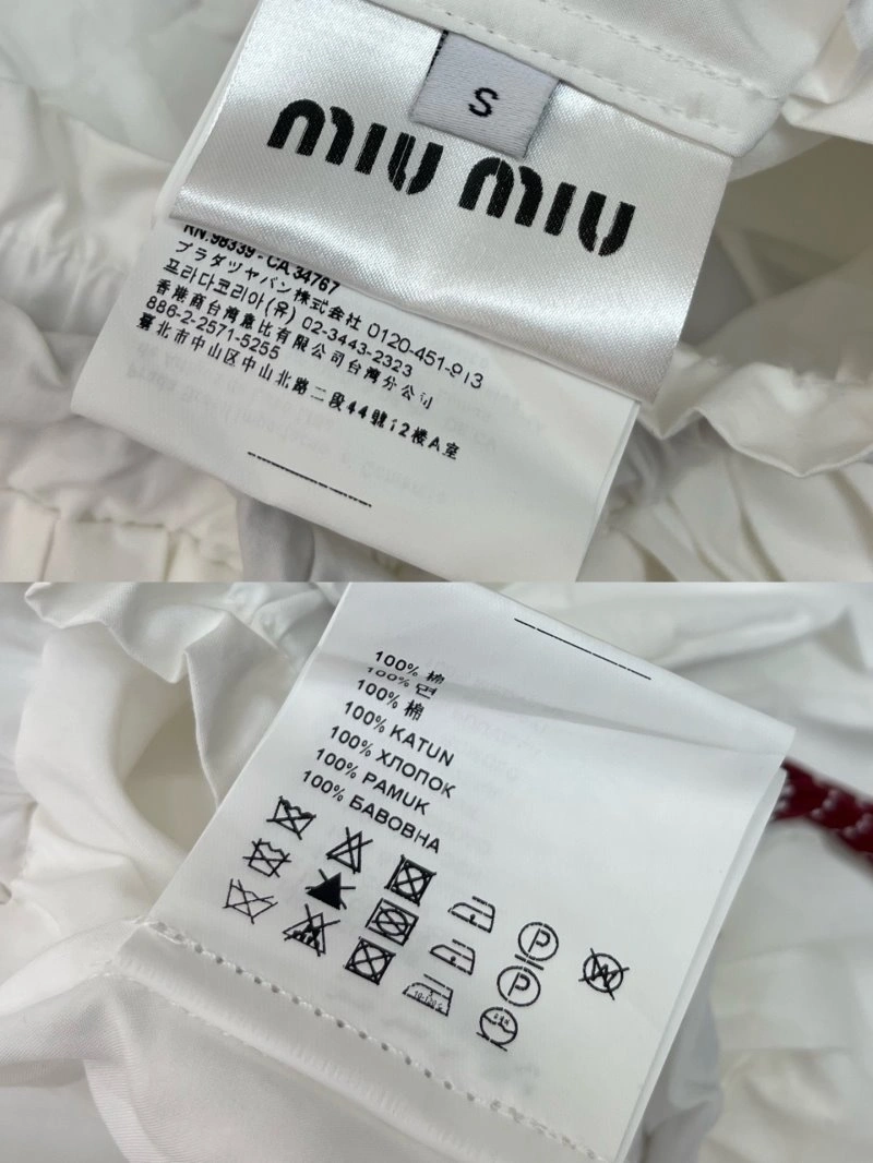 Low-cost Miu Miu Dress