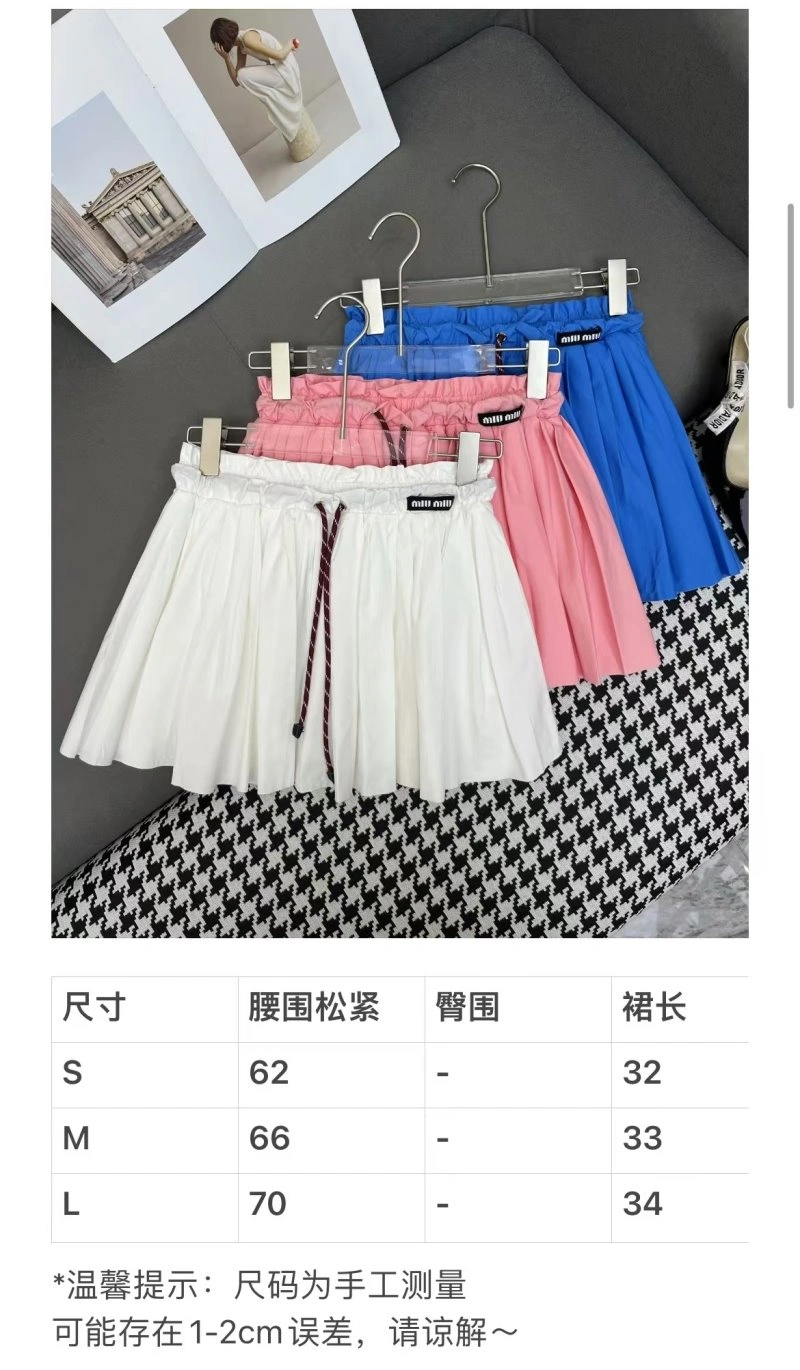 Low-cost Miu Miu Dress