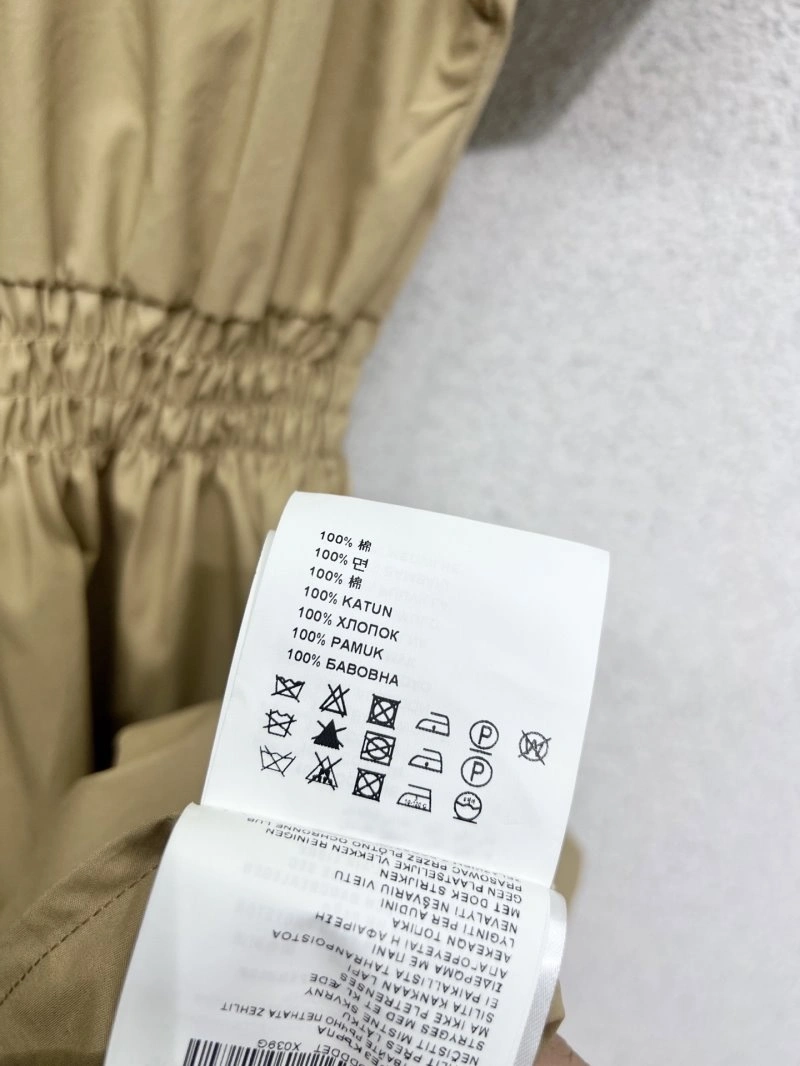 Precise copy Miu Miu Dress