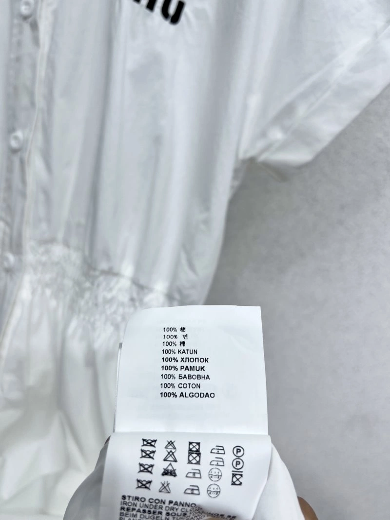 Perfect replica Miu Miu Dress