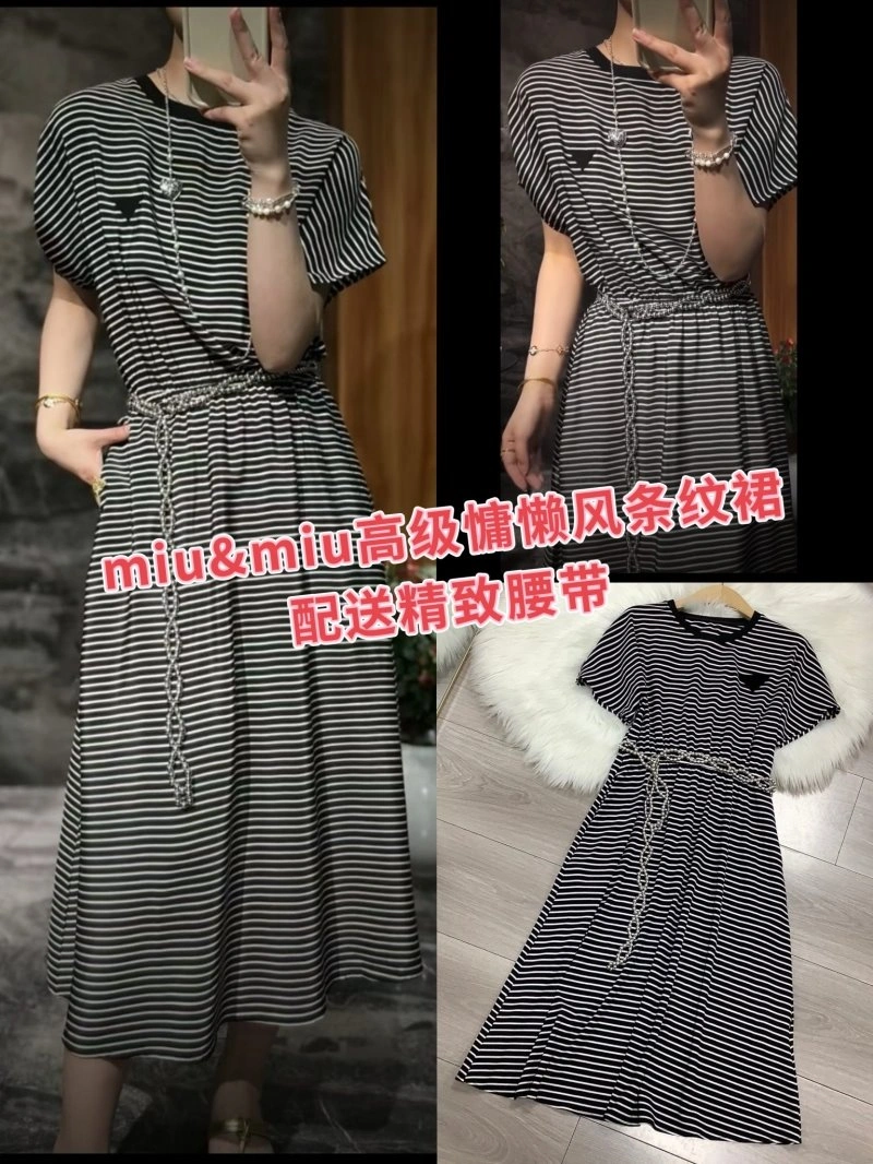 Miu Miu Dress