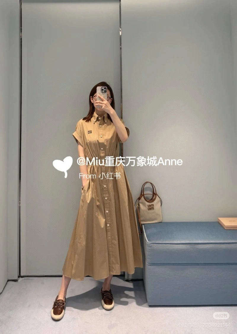 Exact replica Miu Miu Dress