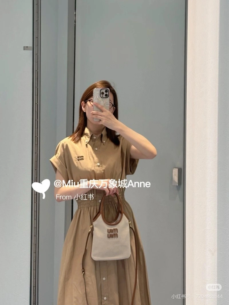 Exact replica Miu Miu Dress