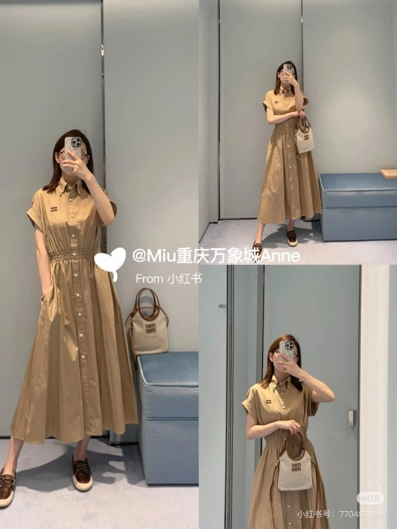 Exact replica Miu Miu Dress