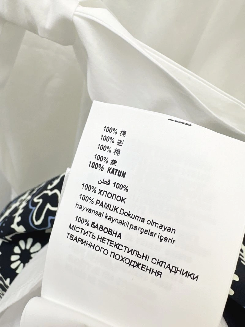 Authentic Miu Miu Dress