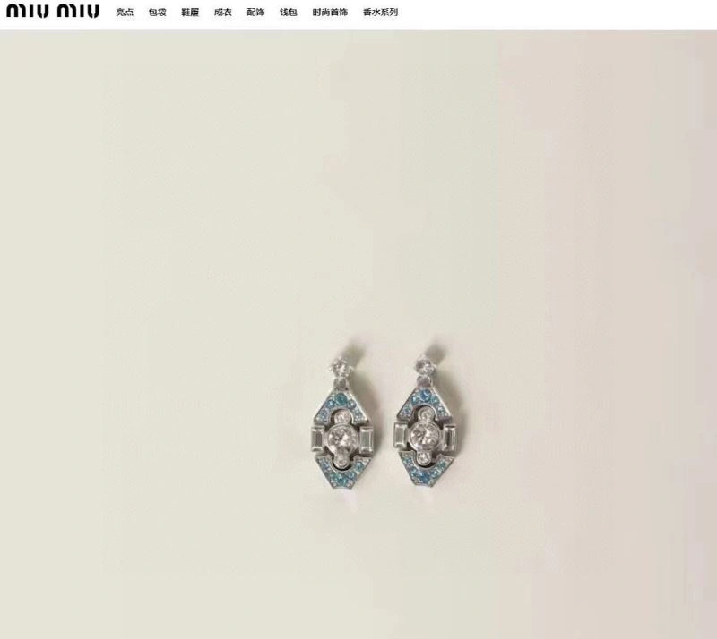 OEM Miu Miu Earrings