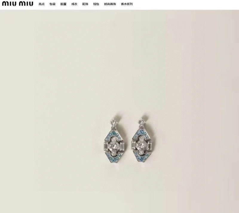 High accuracy Miu Miu Earrings