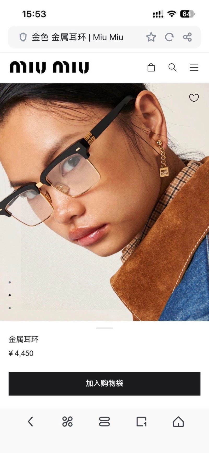Original Miu Miu Earrings
