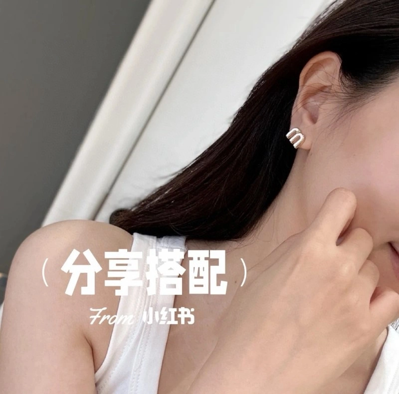 Official Miu Miu Earrings