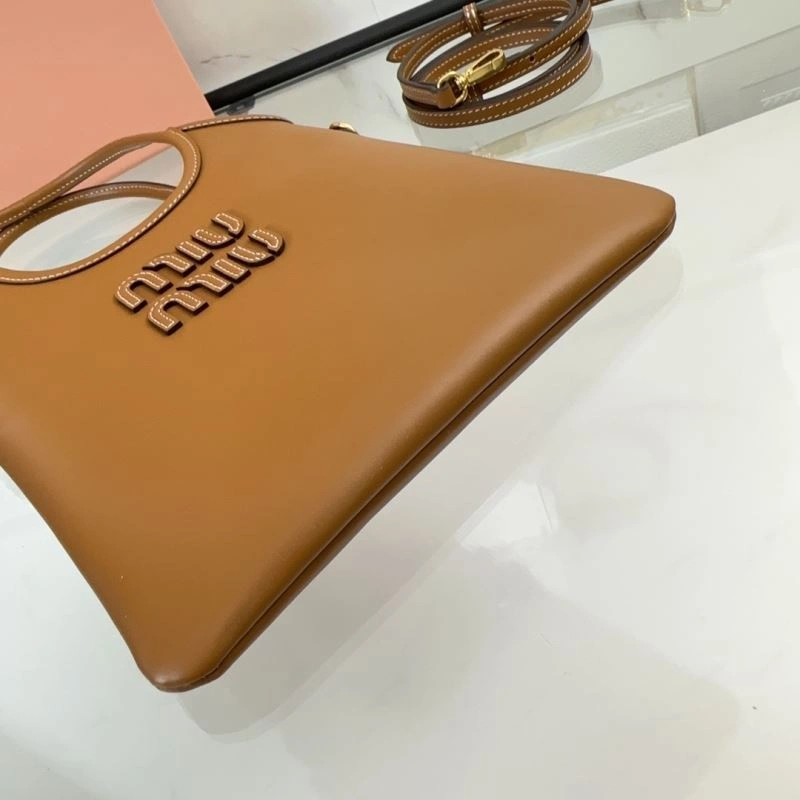 Cut-rate Miu Miu Hobo Bags