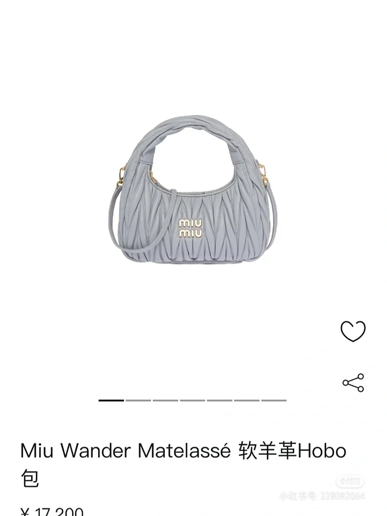 Factory-made Miu Miu Hobo Bags