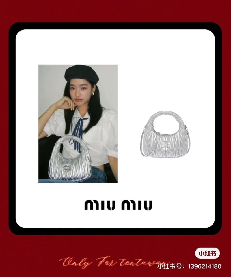 Legit Miu Miu Hobo Bags
