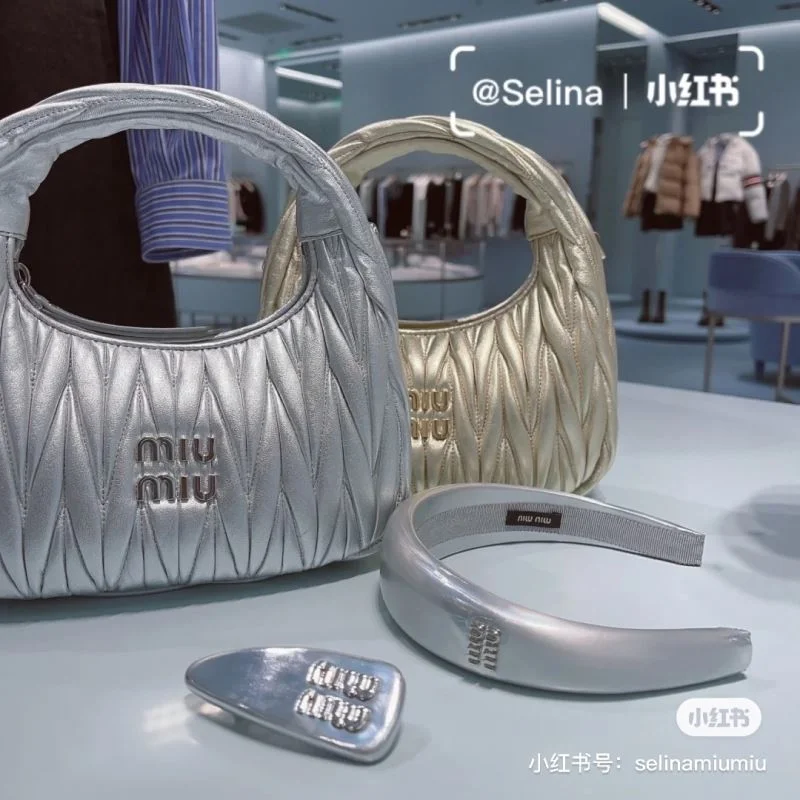 Legit Miu Miu Hobo Bags