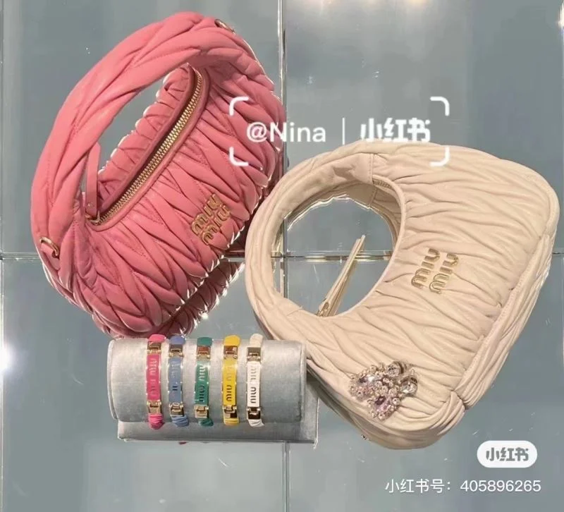 Cut-rate Miu Miu Hobo Bags