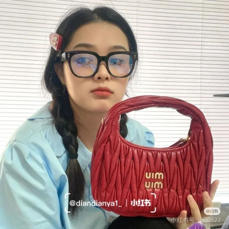 Genuine Miu Miu Hobo Bags