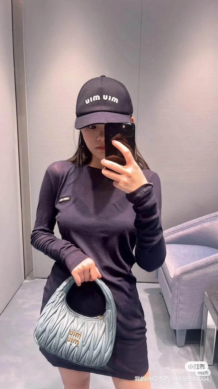 Value-priced Miu Miu Hobo Bags