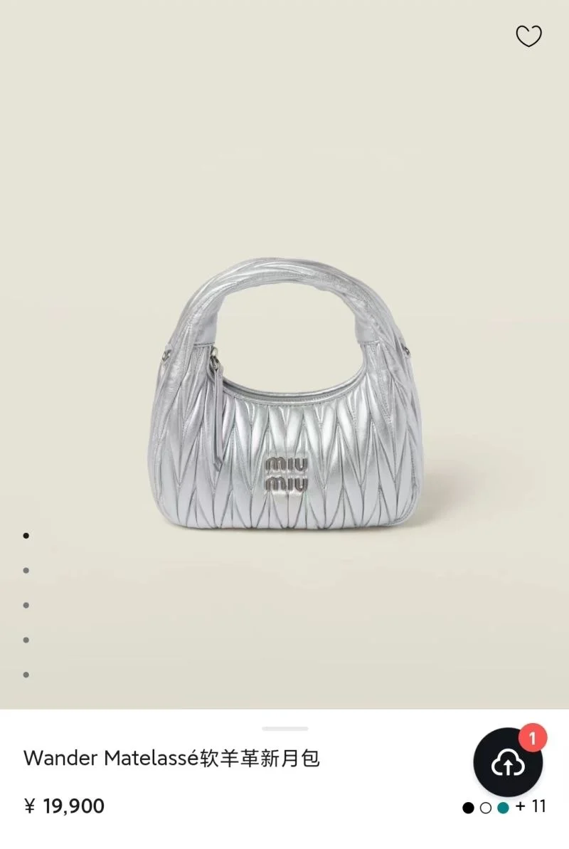 Bargain Miu Miu Hobo Bags