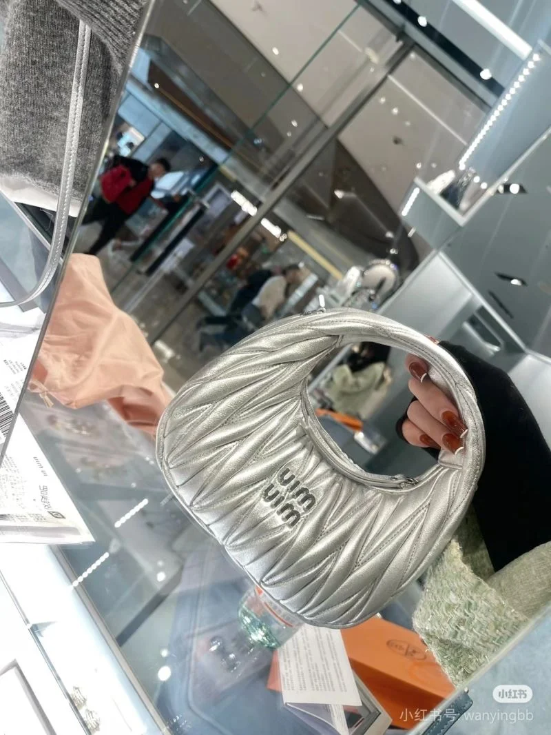Bargain Miu Miu Hobo Bags