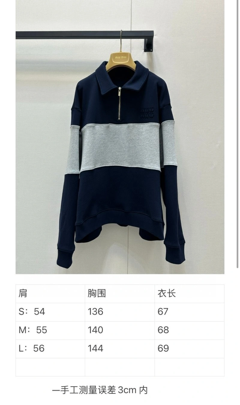 Exact replica Miu Miu Hoodies