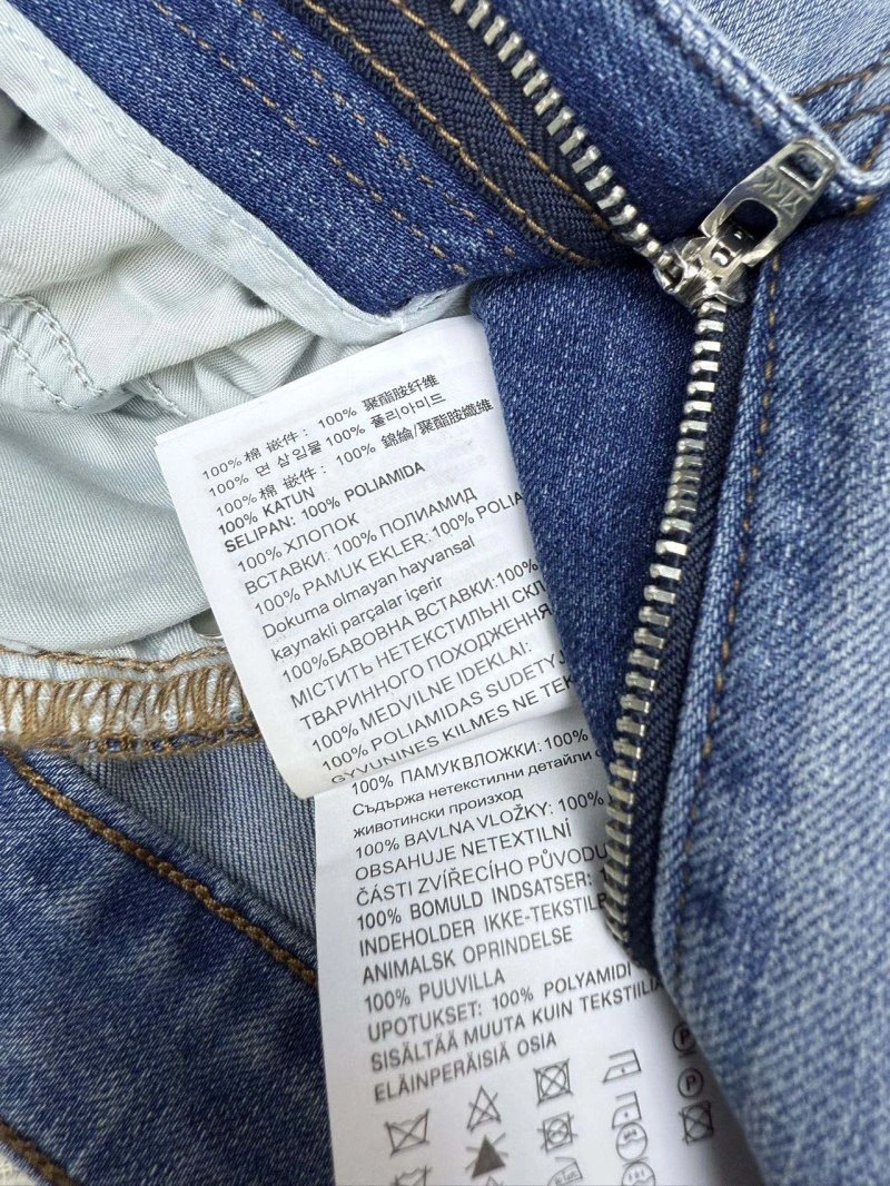 Perfect replica Miu Miu Jeans