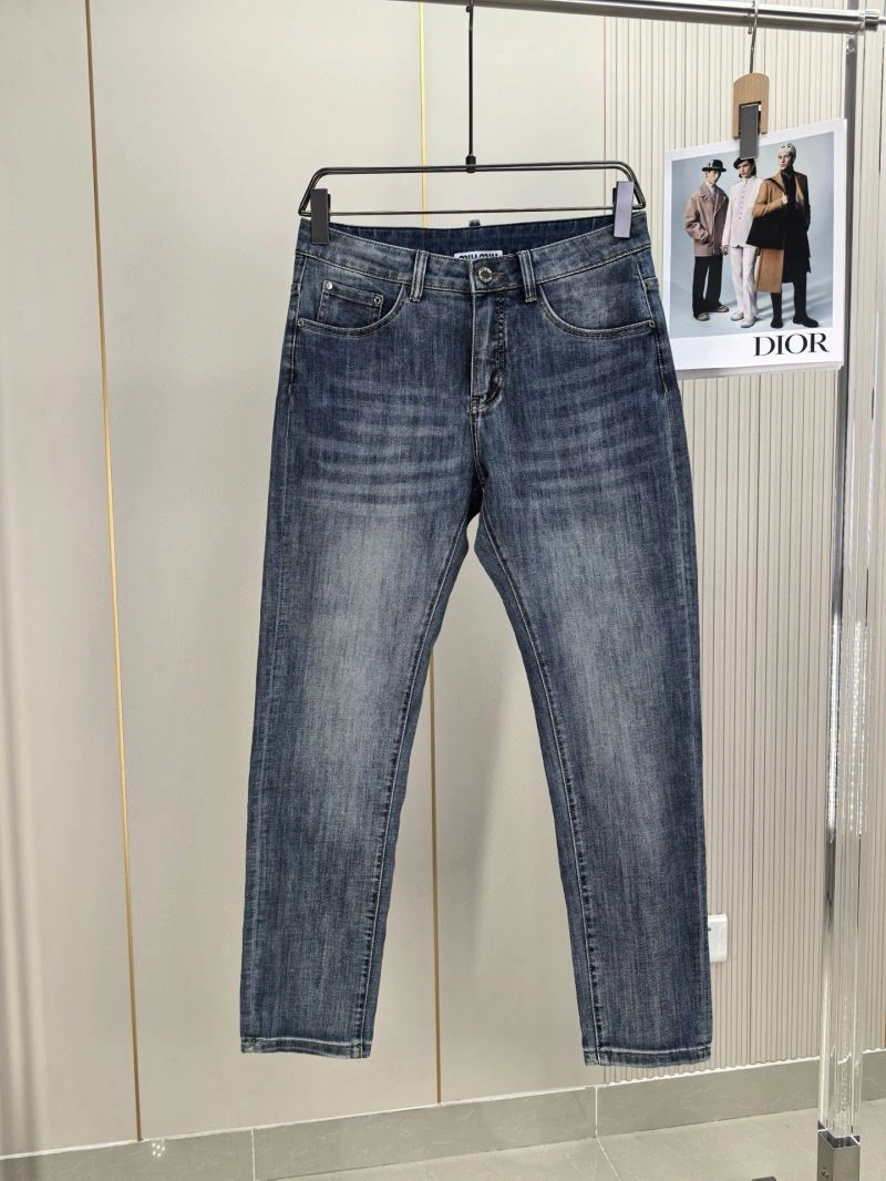 Value-priced Miu Miu Jeans