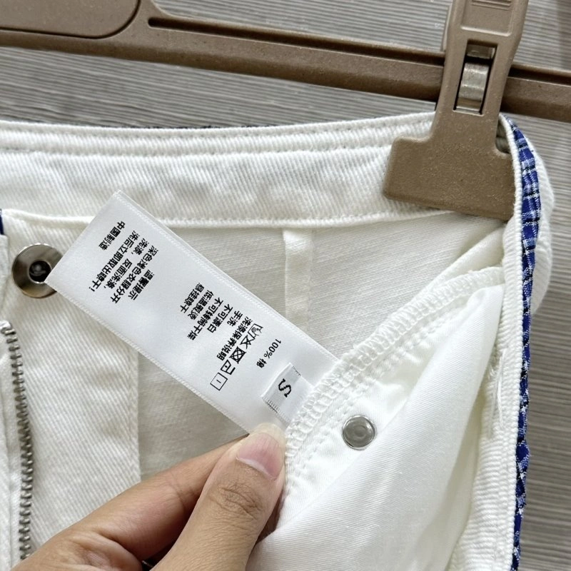 Authentic Miu Miu Jeans