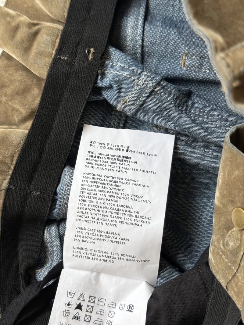 OEM Miu Miu Jeans