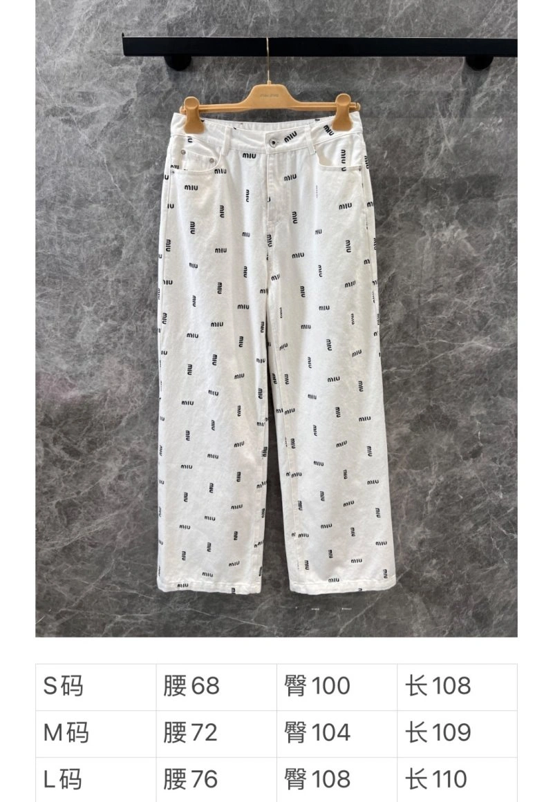 1:1 copy Miu Miu Jeans