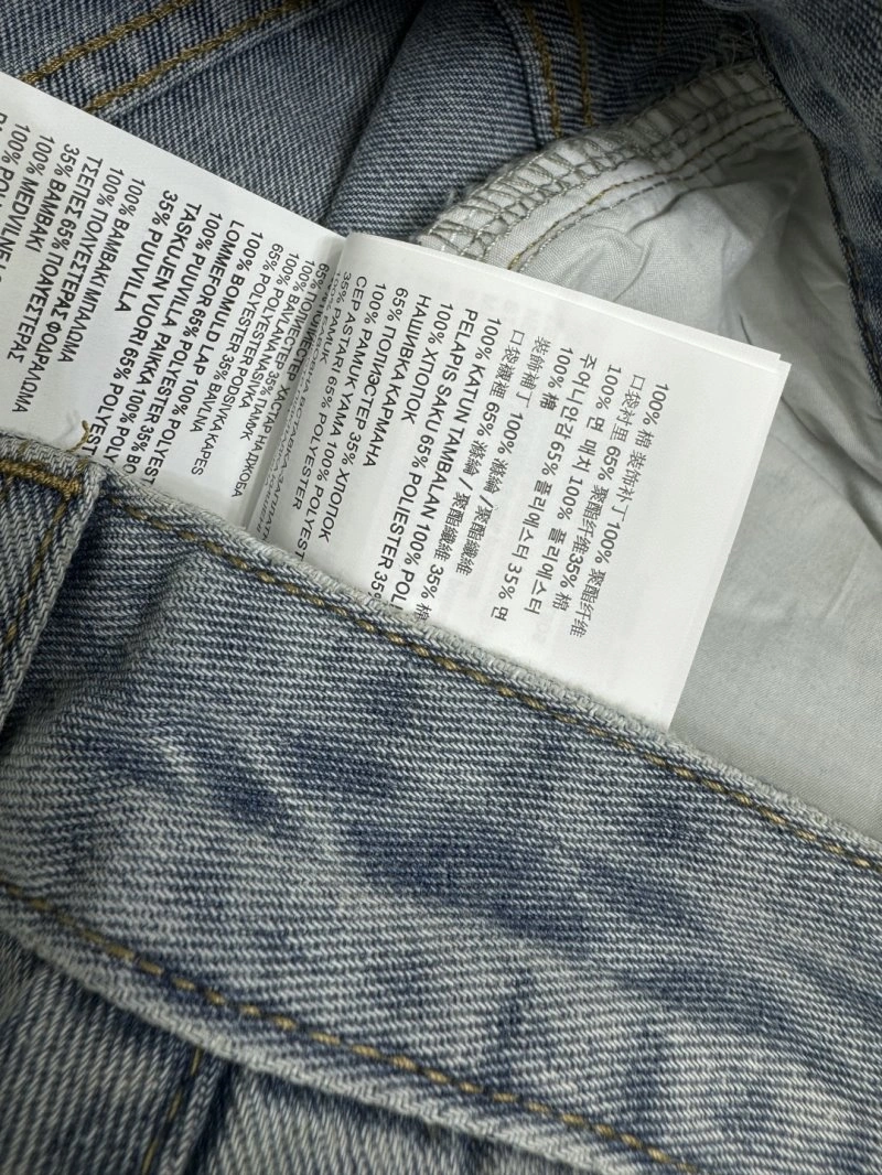 Bargain Miu Miu Jeans