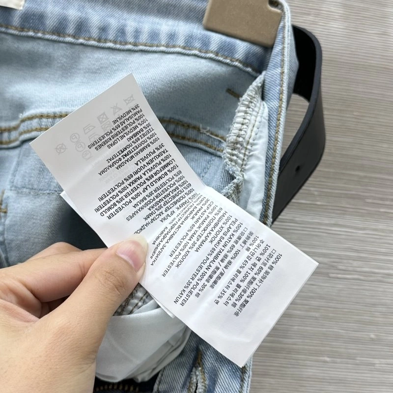 Economical Miu Miu Jeans