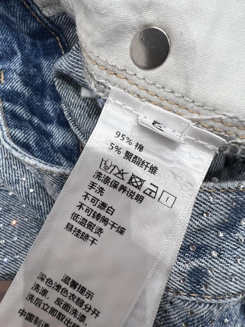 Discounted Miu Miu Jeans